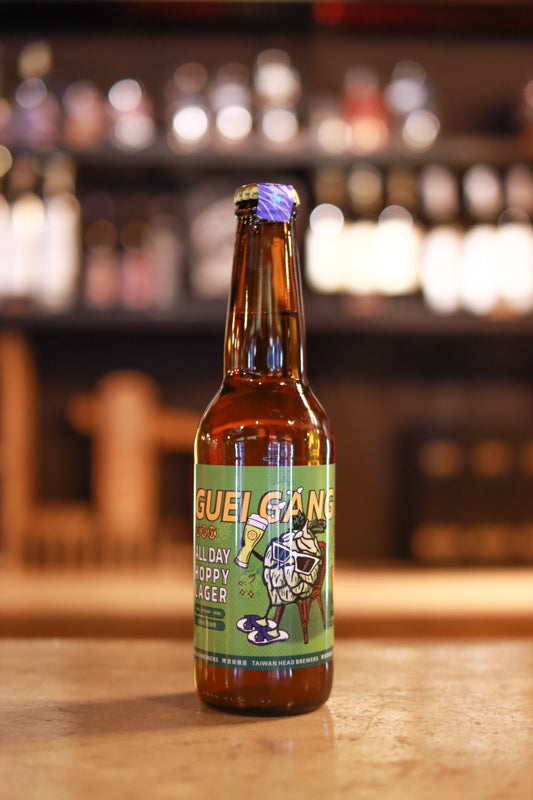 Taiwan Head Brewers Guei Gang All Day Hoppy Lager 歸剛欸 (330ml) — Farmer ...
