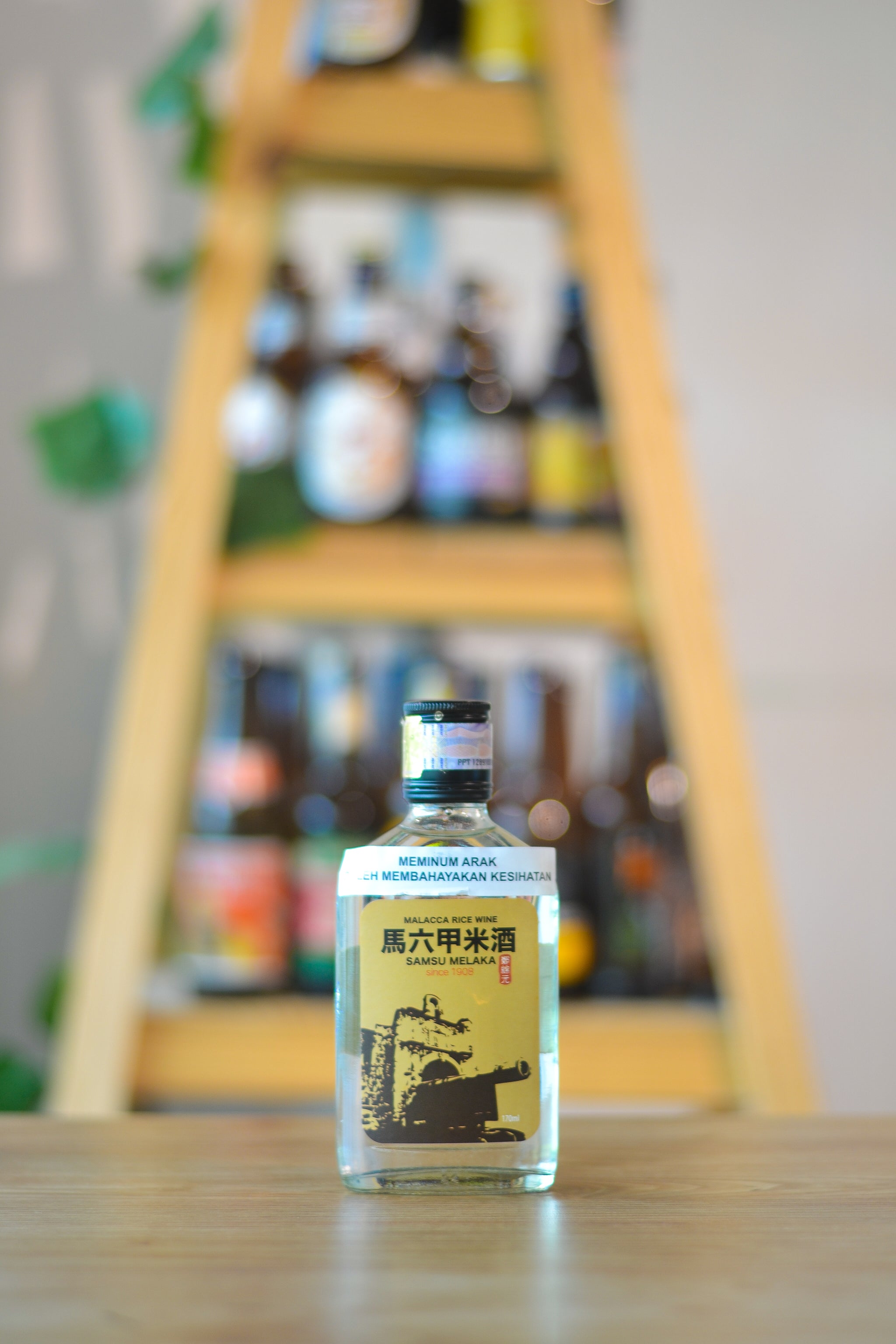 Made in Malaysia — Farmer's Bar