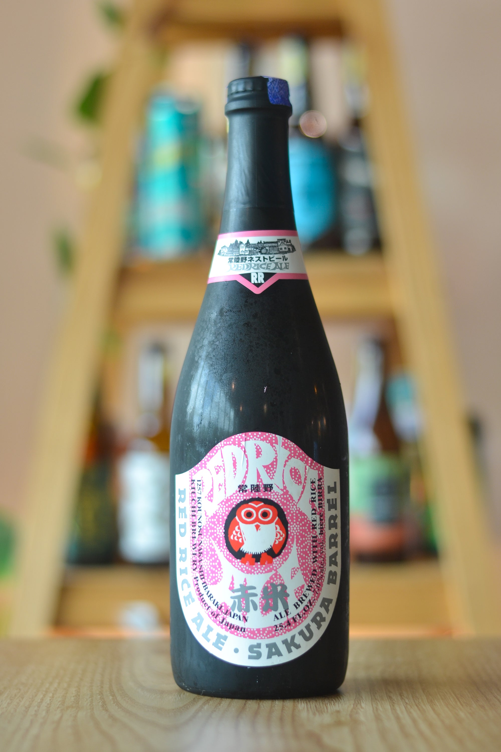 Hitachino Nest Red Rice Ale Sakura Barrel (750ml) — Farmer's Bar