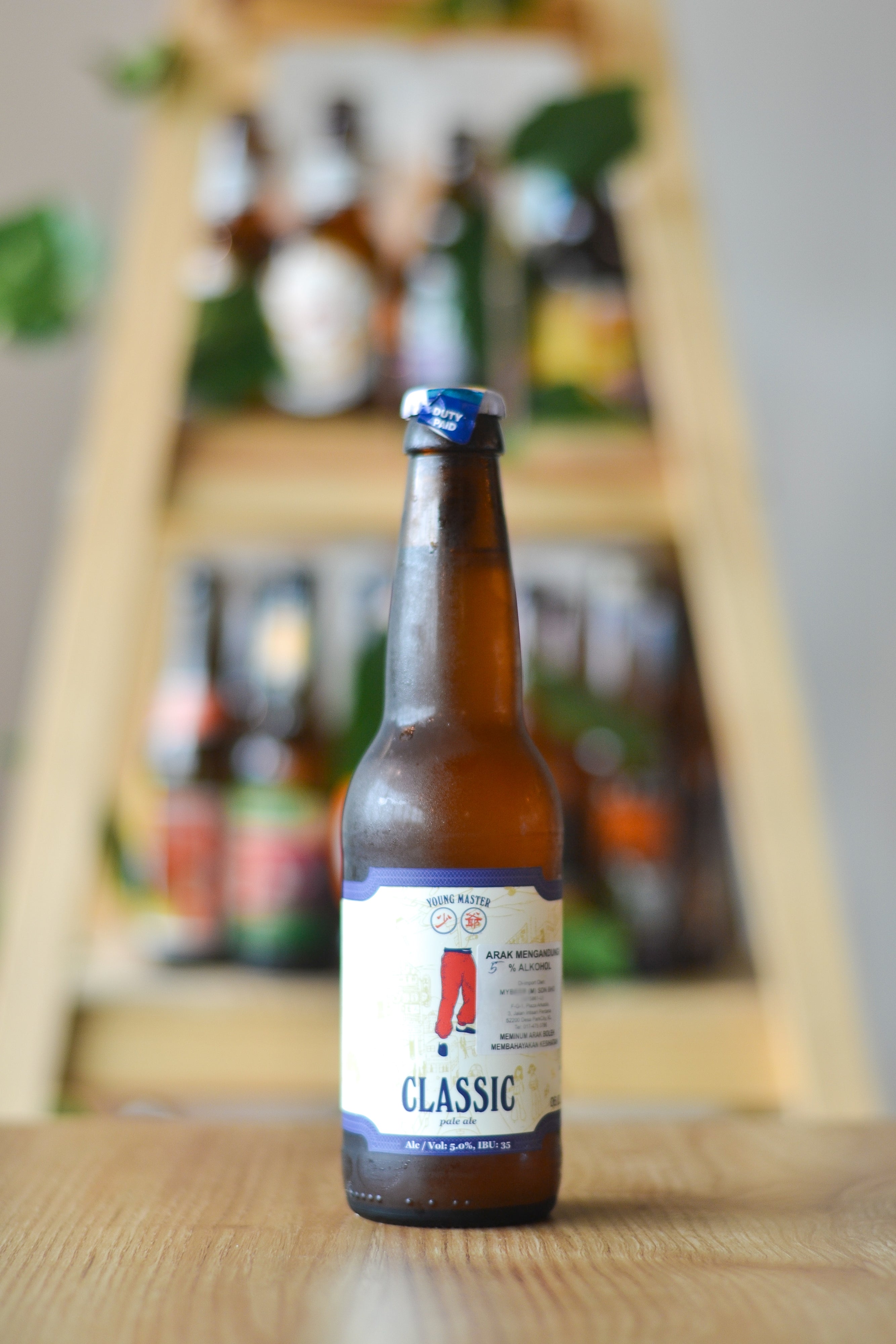 Young Master Classic American Pale Ale 少爷 经典 美式淡色艾尔 (330ml) — Farmer's Bar
