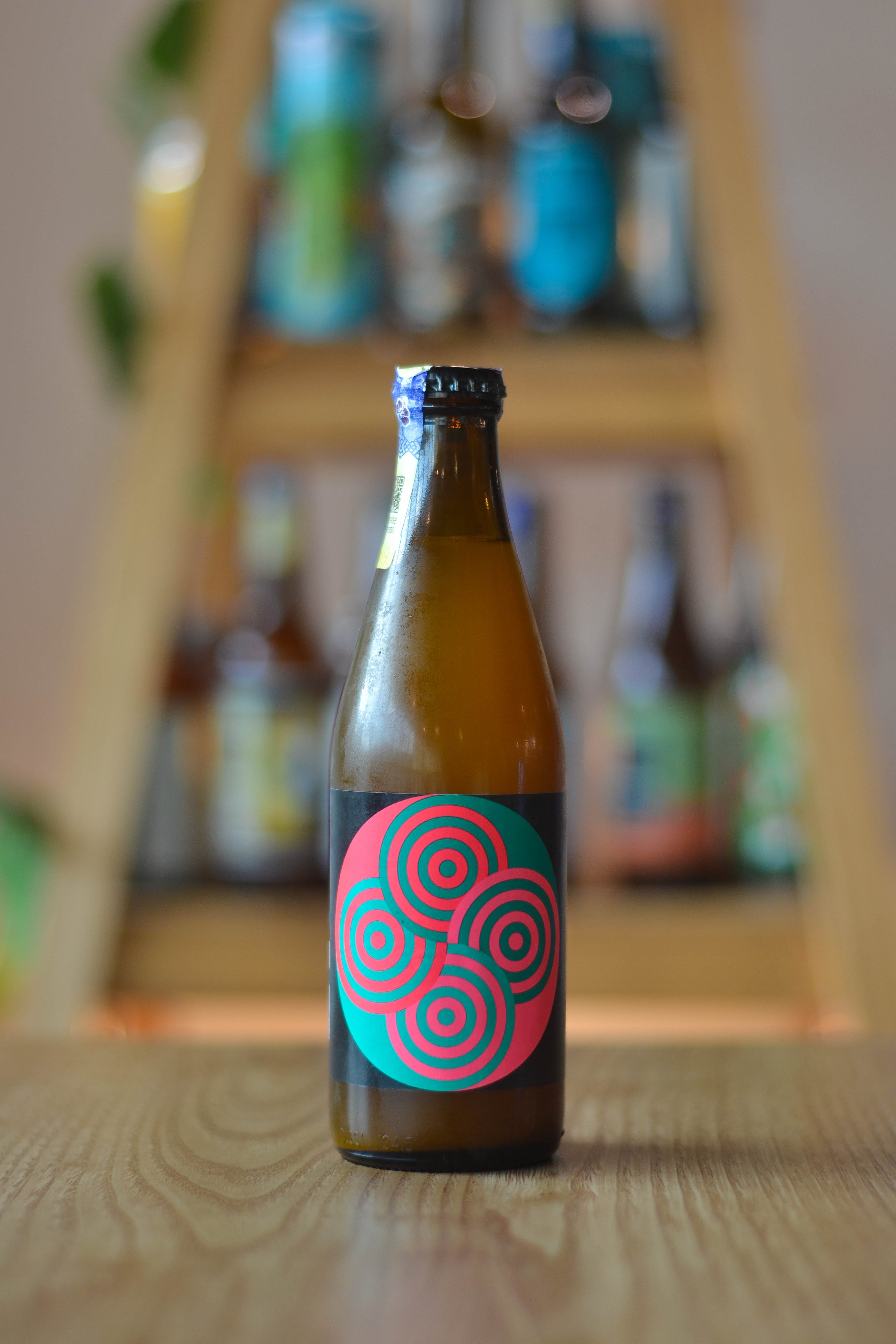 Omnipollo Theoricus Jawbreaker Triple IPA (330ml) — Farmer's Bar