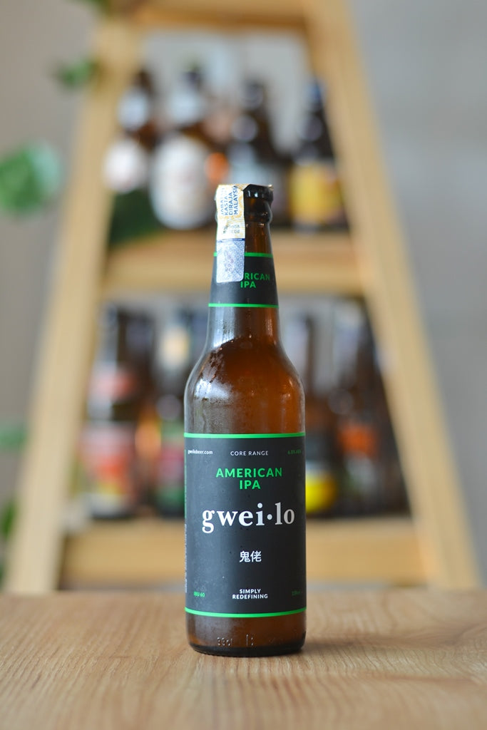 Gweilo American IPA 鬼佬 美式IPA (330ml) — Farmer's Bar