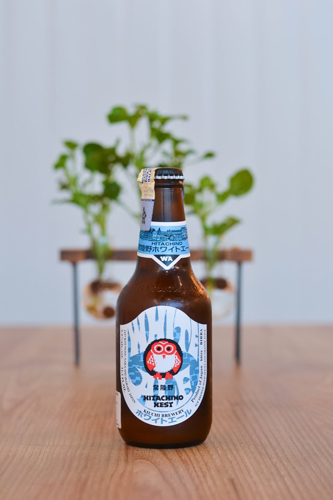 Hitachino Nest White Ale (330ml) — Farmer's Bar
