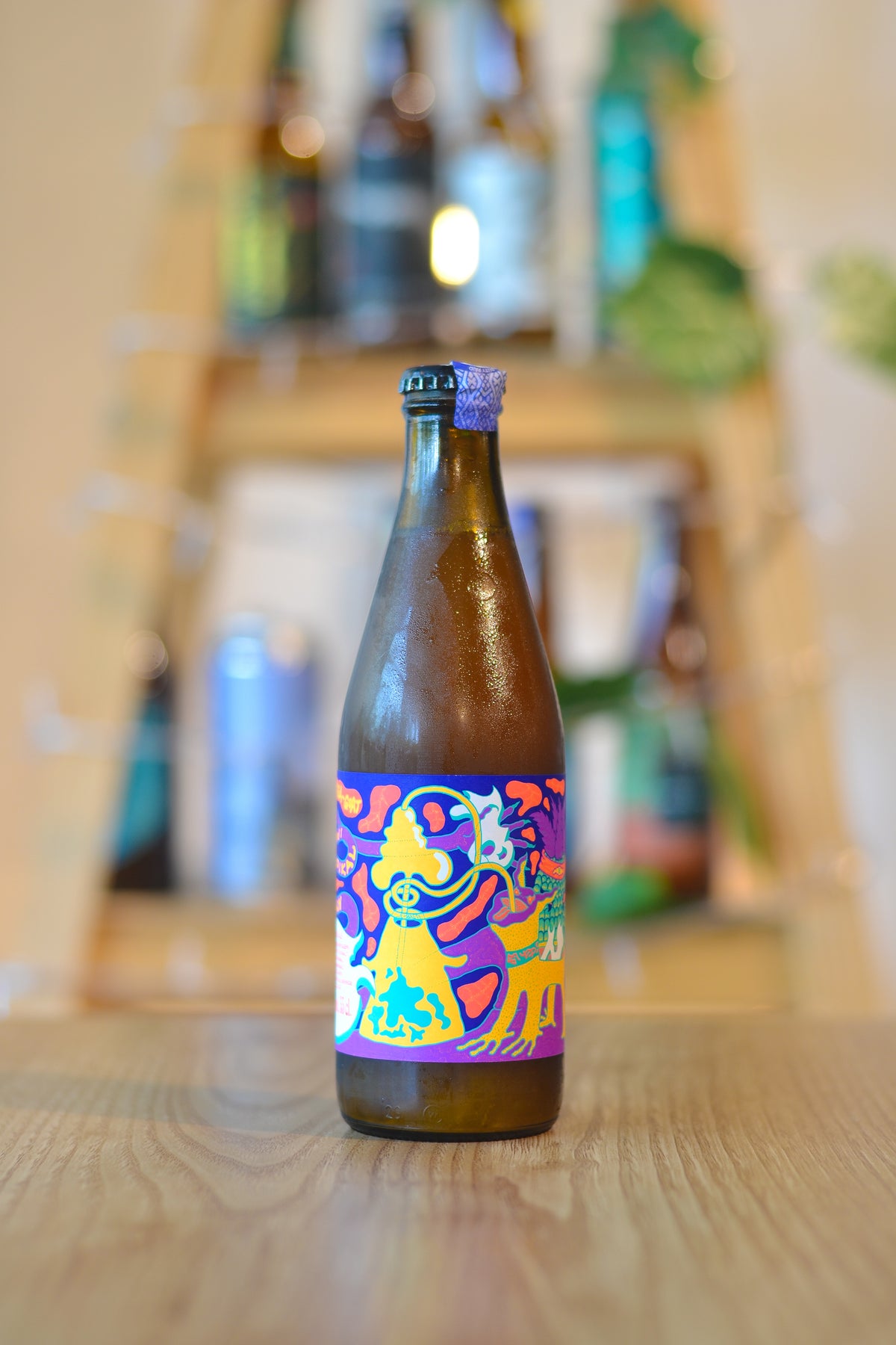 Omnipollo x Sea-Goat Hypertropikal IPA (330ml) — Farmer's Bar