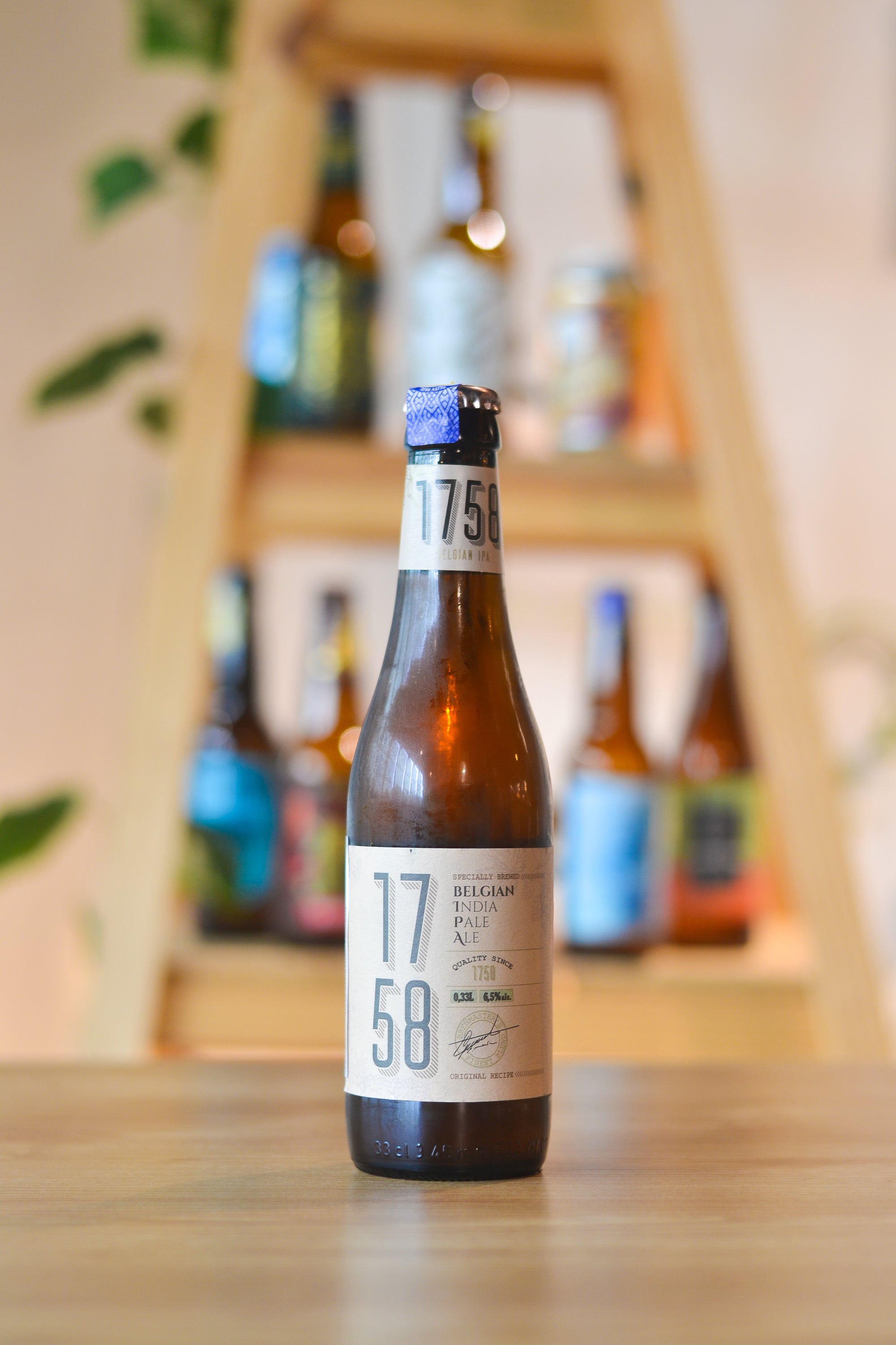 Martens 1758 Belgian IPA (330ml) — Farmer's Bar